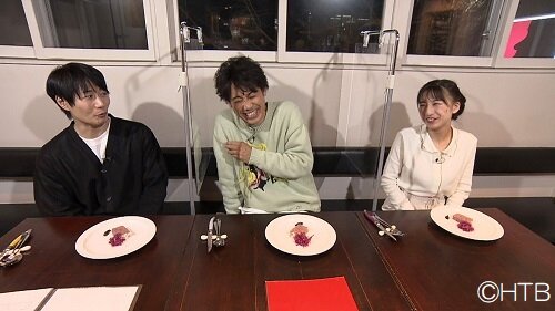 SODANE - 20年前の秘蔵写真を大公開！